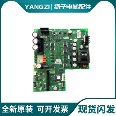 三菱电梯驱动板 P203709B000G01 P203780B000G01 P203781B000G01