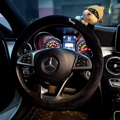 汽车方向盘套冬季毛绒可爱蜜蜂狗保暖加热通用保护套防滑车把套女