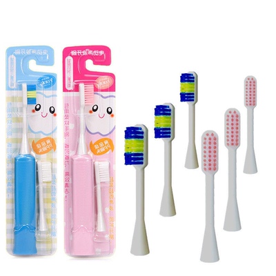 电动牙刷头适用于日本儿