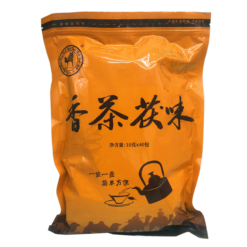 新疆奶茶专用茶叶骆驼九龙香茶茯味风味便携茶包10gx40袋泡装包邮