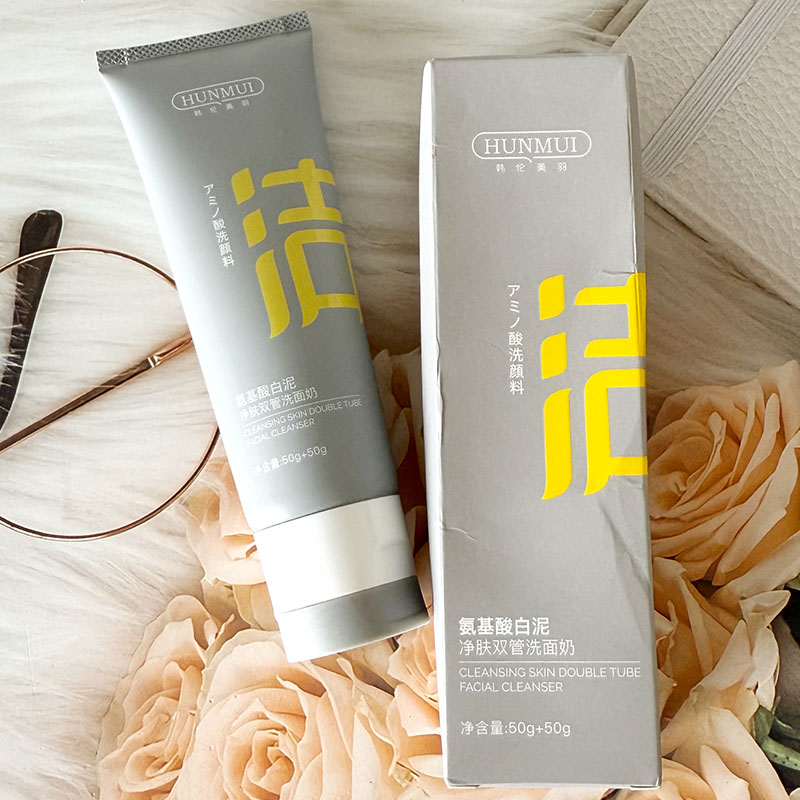 HUNMUI韩伦美羽氨基酸白泥净肤双管洗面奶泡沫洁面温和清洁肌肤