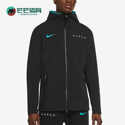 耐克男子运动足球训练连帽衫