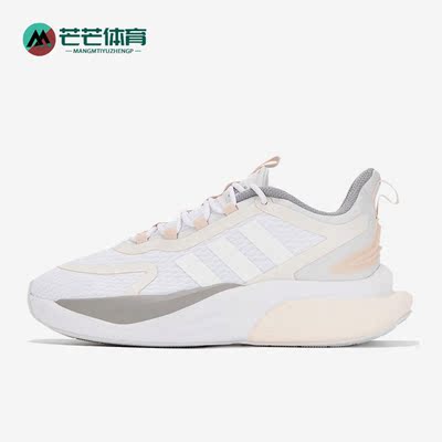 阿迪达斯阿尔法男女跑步鞋