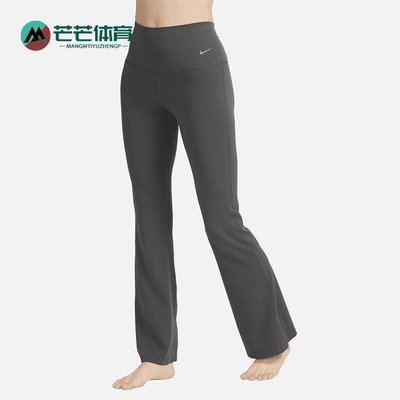 耐克女士软糯塑型高腰紧身喇叭裤
