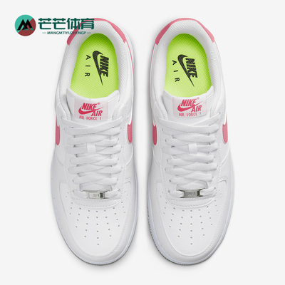 Nike/耐克女士空军一号板鞋