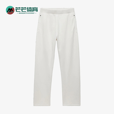 阿迪达斯正品男女通用长裤