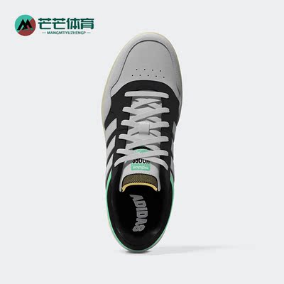 阿迪达斯男女低帮运动休闲板鞋