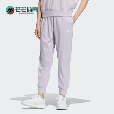 阿迪达斯女士束脚九分裤