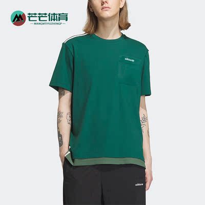 阿迪达斯三叶草男子运动休闲短袖