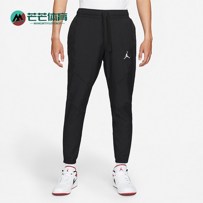 耐克正品男子运动梭织长裤