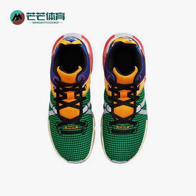 Nike/耐克正品LEBRON WITNESS VII EP男子篮球鞋DM1122-501