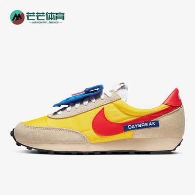 耐克新款男子运动透气跑步鞋