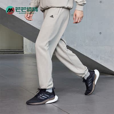 阿迪达斯正品男女运动裤