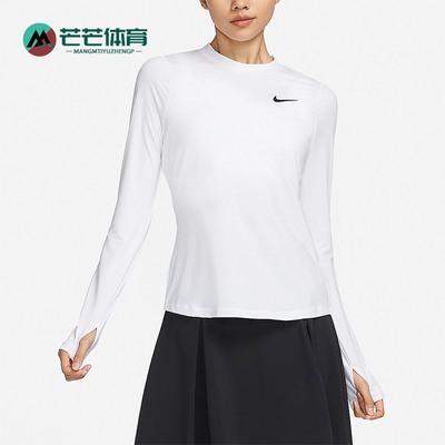 耐克女士长袖印花高尔夫上衣