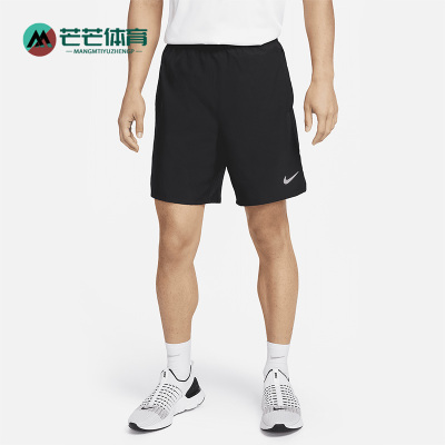 Nike/耐克正品夏季新款男子休闲运动宽松透气短裤DV9345-010