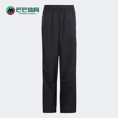 阿迪达斯大小童运动长裤