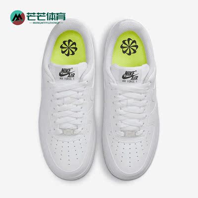 Nike/耐克正品新款Air Force 1女子空一号运动板鞋DC9486-101