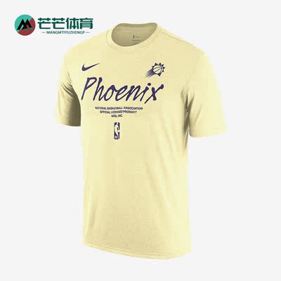 耐克夏季儿童运动休闲短袖