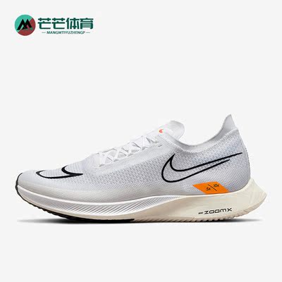 耐克正品男女通用跑步鞋