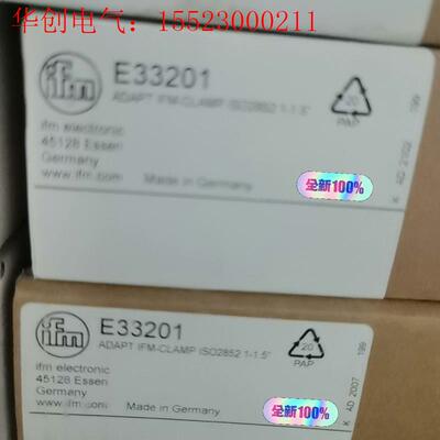 ifm易福门E33201(请询价)