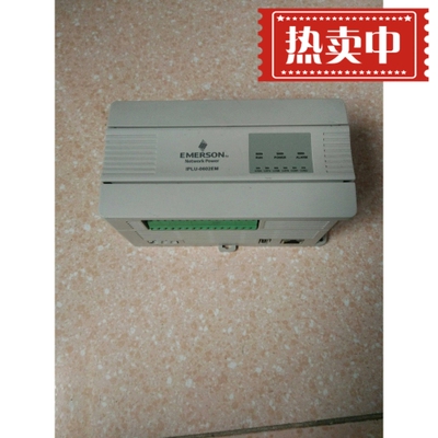 二手IPLU-0602EM集成智能采化采集器 成色新 实物图。 议价