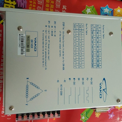研控YKA YKB3722MA-B3现货 议价