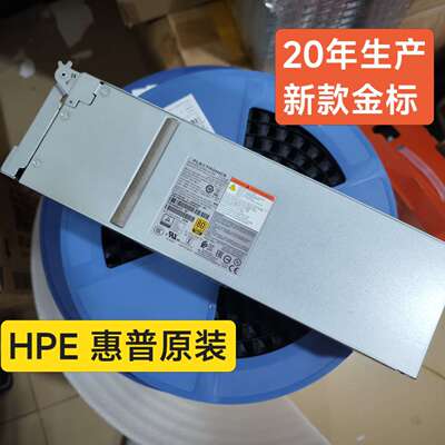 新款20年生产的，HP/惠普 756486-001 7533(议价）