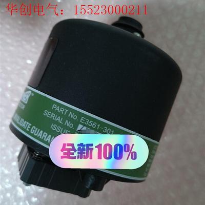 GRAVINER MK6油雾探头,E3561-301,D56(请询价)