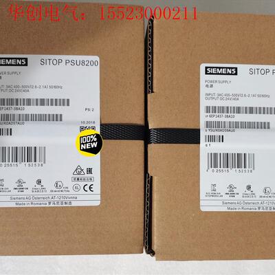 6EP1437-3BA10西门子SITOP PSU820(请询价)