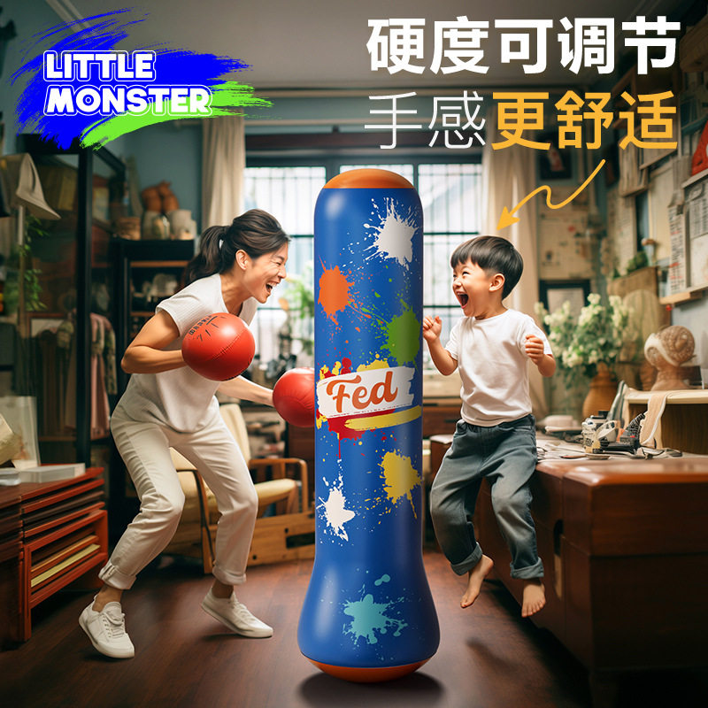 儿童充气拳击柱沙袋散打家用立式不倒翁沙包小孩成人打拳训练器材