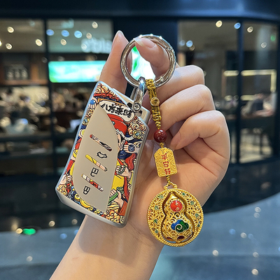 适用雷克萨斯钥匙套新国潮全包