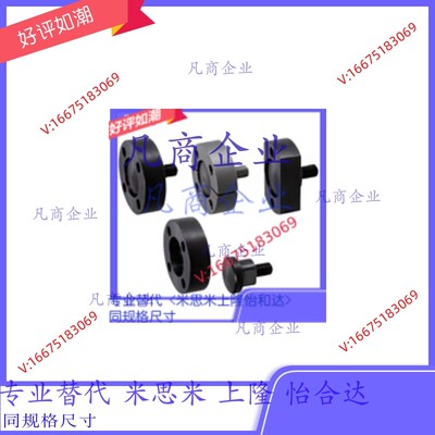 FJUMC5 FJUMC6 FJUMC8 FJUMC10 FJUMC12 FJUMC16 FJUMC20 FJUMC22