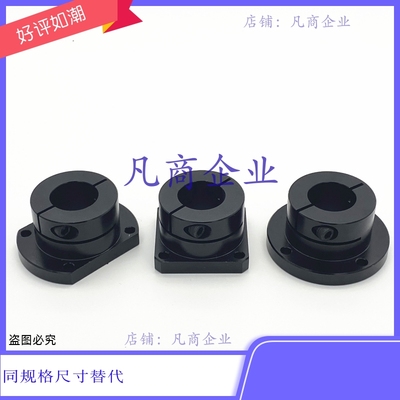 STHWRB8 STHWRB10 STHWRB12 STHWRB13/15/16/20/25/30/35/40/50