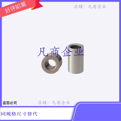 衬套JBAMN2/3/4/5/6/8/10/12/13/15/16/20/25-5/6/8/101216