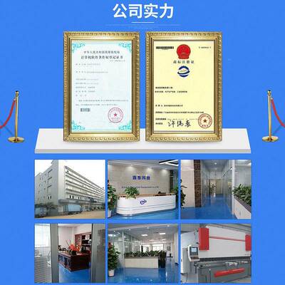 PCBA源板路清洁道机 电板刷GQR板机 全自动补液轨式一电体机