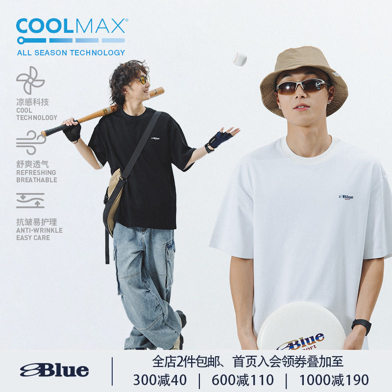 NOTHOMMEBLUE_淘宝天猫折扣_NOTHOMMEBLUE相关商品大全价格图片搜索赛选_综合排行榜-虎窝淘