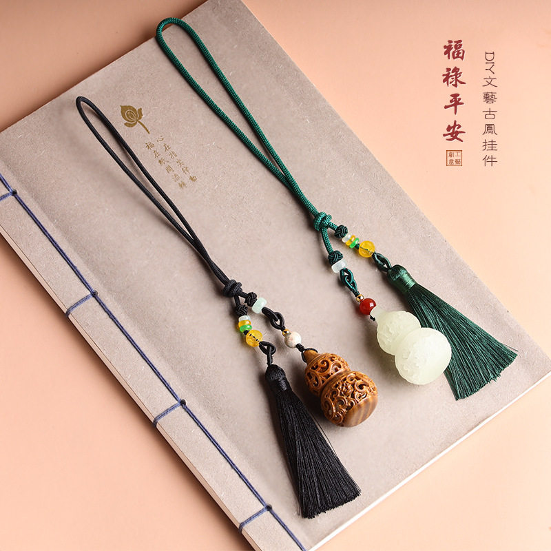 绿檀葫芦镂空DIY汽车挂件包包装饰夜光石夜间发光体挂饰车载车内