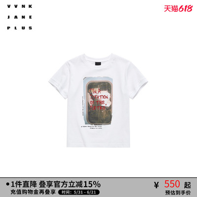 VVNKJANEPLUS印花正肩T恤