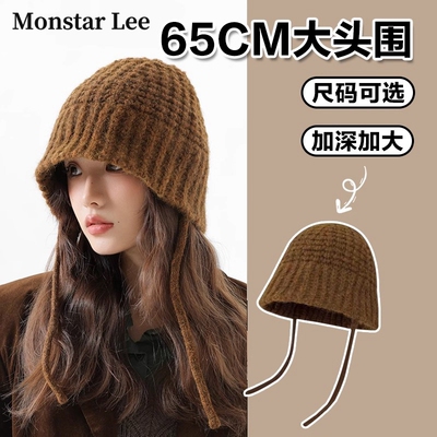 MonstarLee日本设计师联名款帽子
