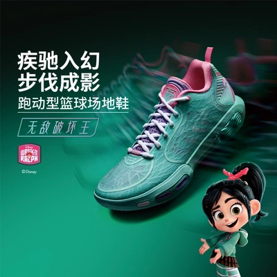 李宁2026新款无敌破坏王联名韦德幻影7男子轻量篮球场地鞋ABPW003