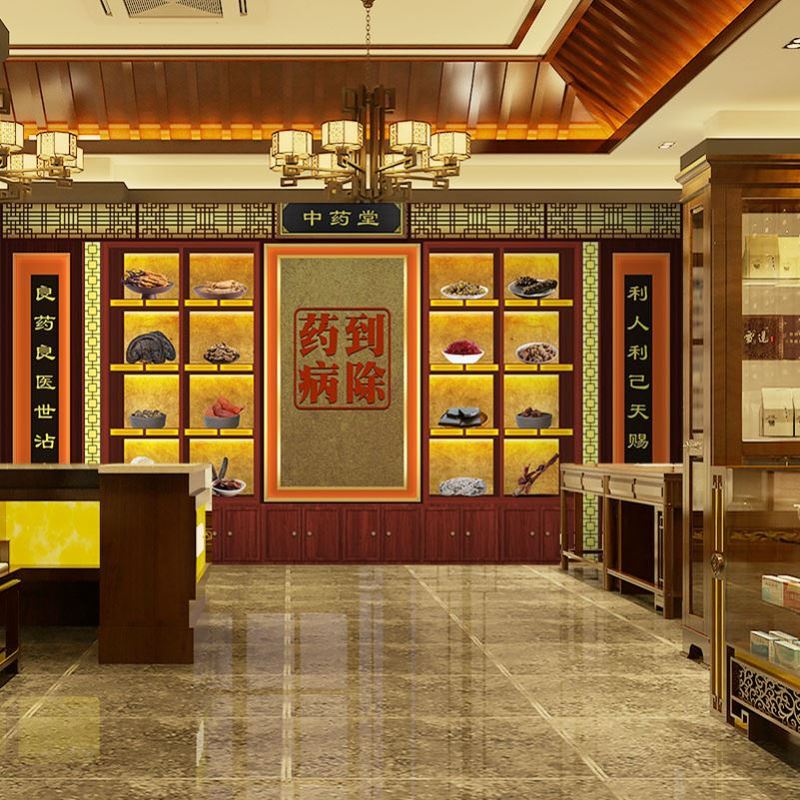 中医馆文化背景装饰墙布中药堂养生药材壁纸医馆药店药柜图墙纸