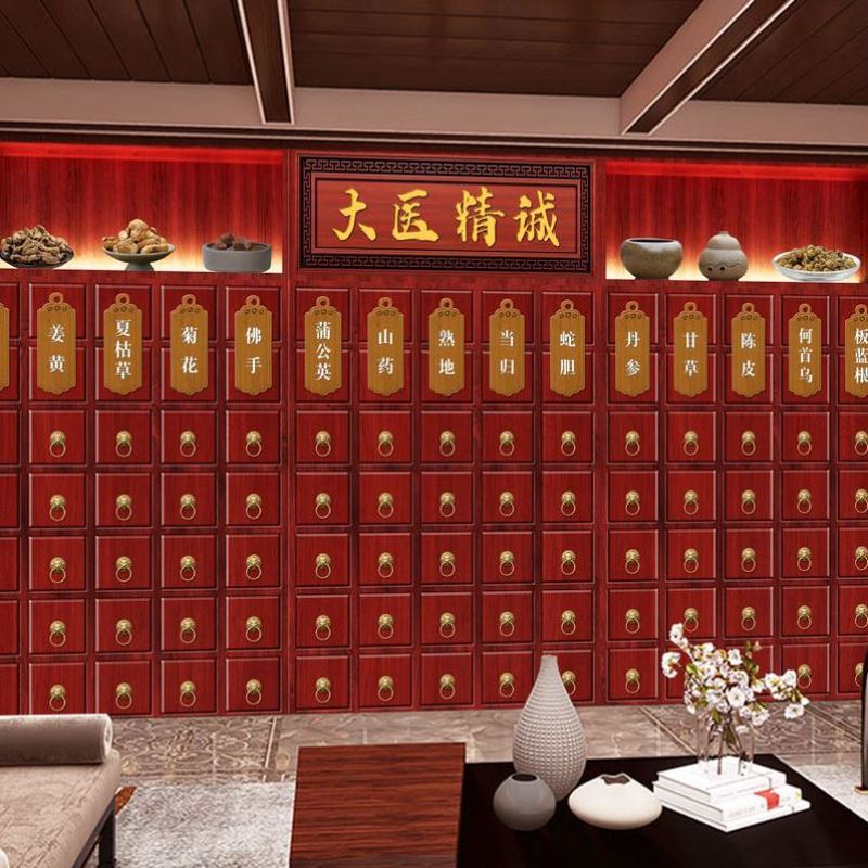 中式仿中医药柜墙纸养生文化大医精诚背景墙药店药房医馆直播壁纸
