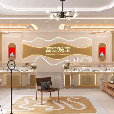3D立体珠宝专柜壁纸翡翠玉石玉器图金店黄金首饰直播间背景布墙纸