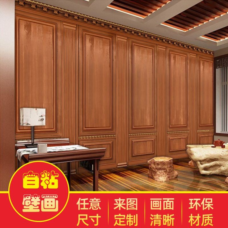 美式直播3d立体仿木纹护墙板墙布背景墙纸欧式轻奢实木色复古壁纸