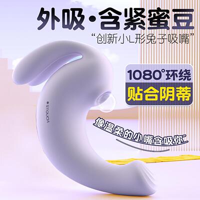 ACross-border Non-Vibrating Locking Cock Ring Sex Toy Adult