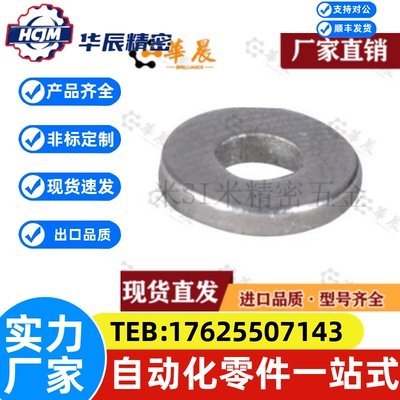 BLS41-D12/D14/D16/D18-V4/6/V8/12-T1/T2/T3/T5-环形磁铁 高品质