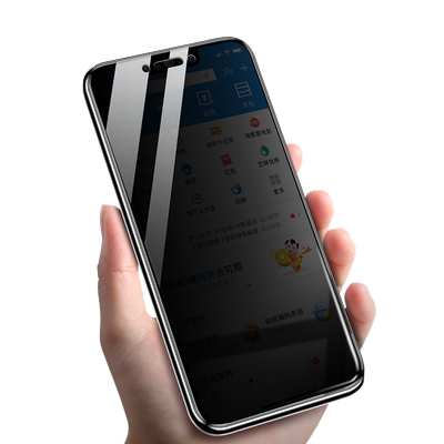 适用华为nova3/3i防窥膜钢化膜