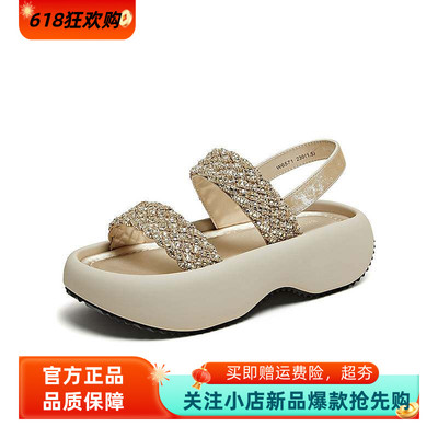 百思图2026夏季新款休闲凉鞋时尚简约户外女鞋W6571BL6