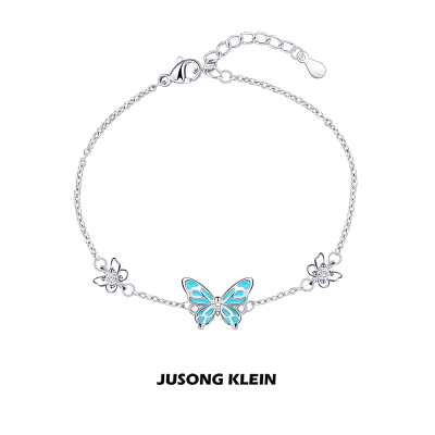 JusongKlein钛钢夜光蝴蝶手链