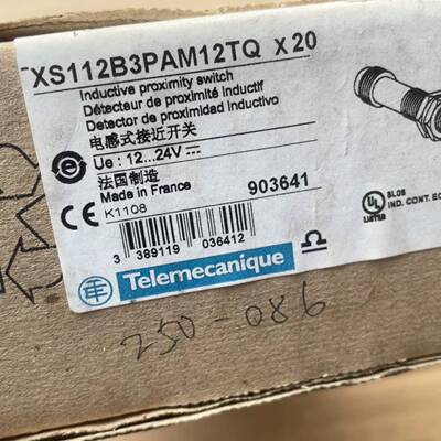 可维修接近开关 XS112B3PAM12TQ议价